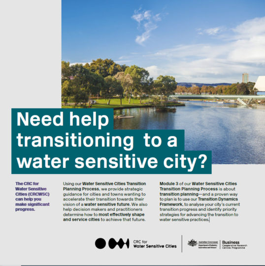 CRCWSC Legacy - CRC for Water sensitive cities